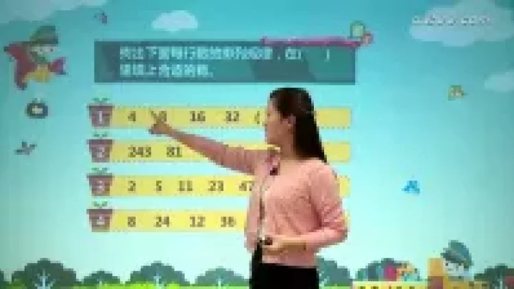 口算除法练习题