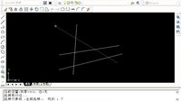 39.AutoCAD2007教程-修剪工具的讲解使用-软件自学网