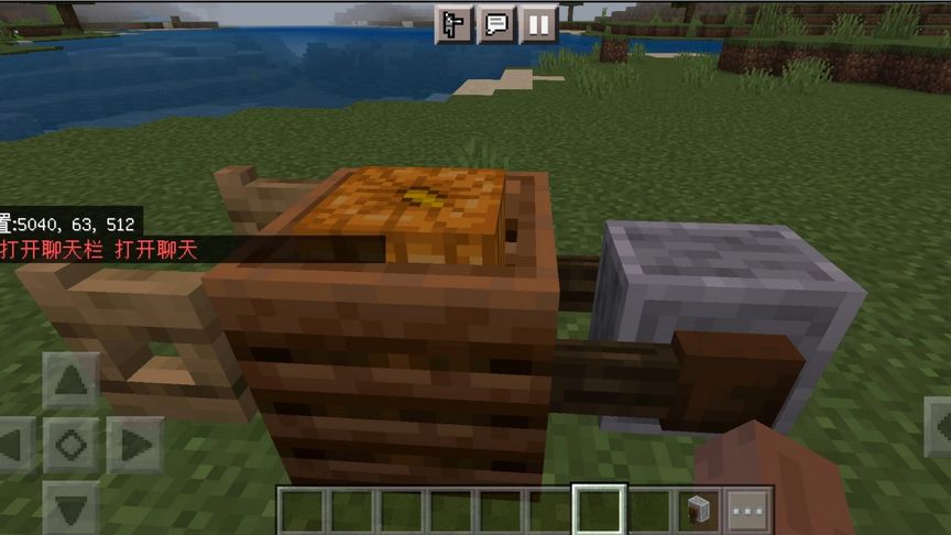 〔鄙人李小神mc基岩版〕南瓜小推车制造教学,简单好看