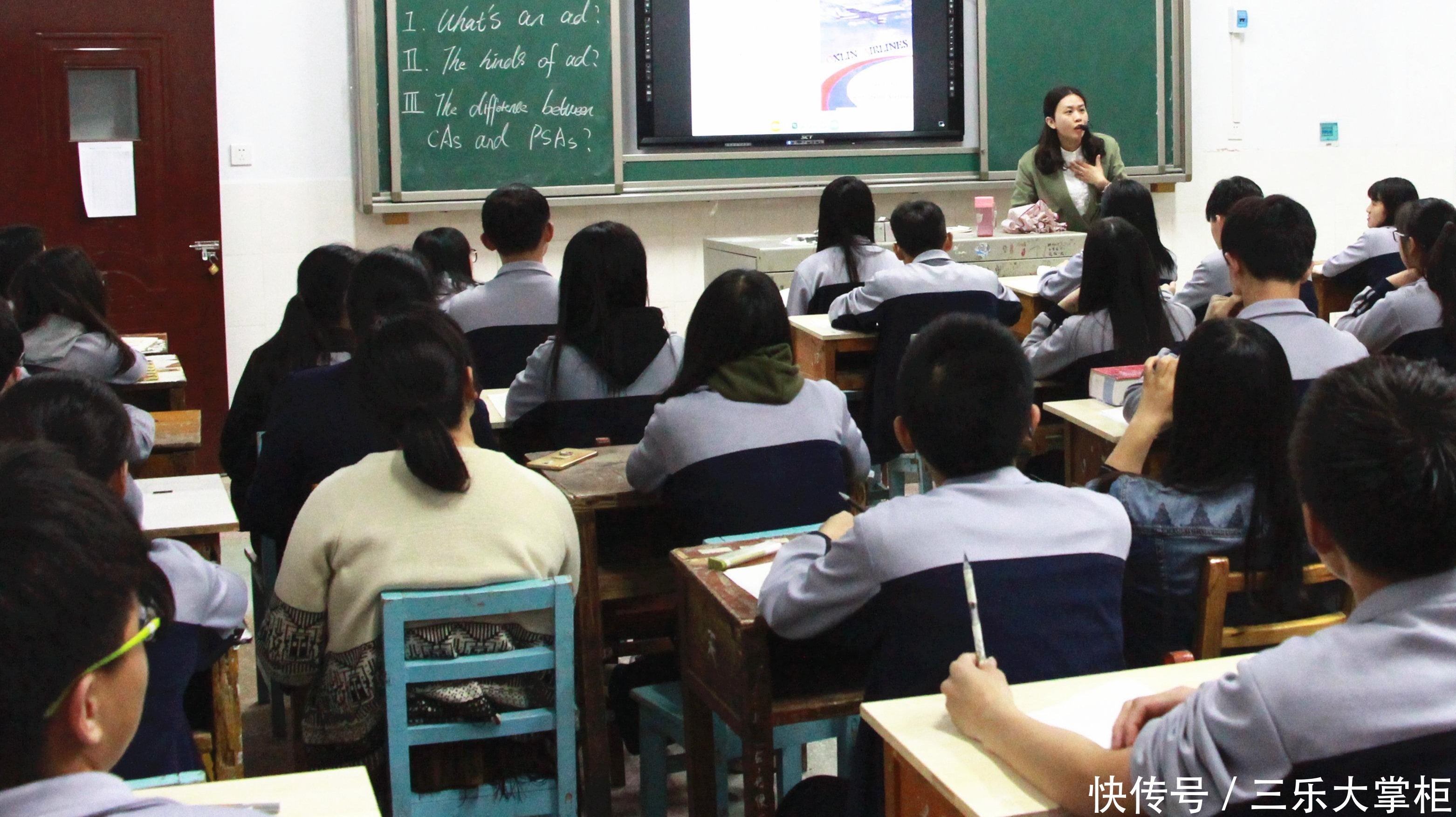 初中数学七年级下册最新北师大版:整式的除法