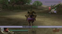 真三国无双4关羽终极武器【黄龙偃月刀】外传拿法