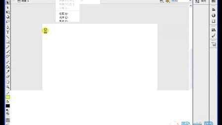 flash cs6 视频教程 001 软件介绍与基本操作
