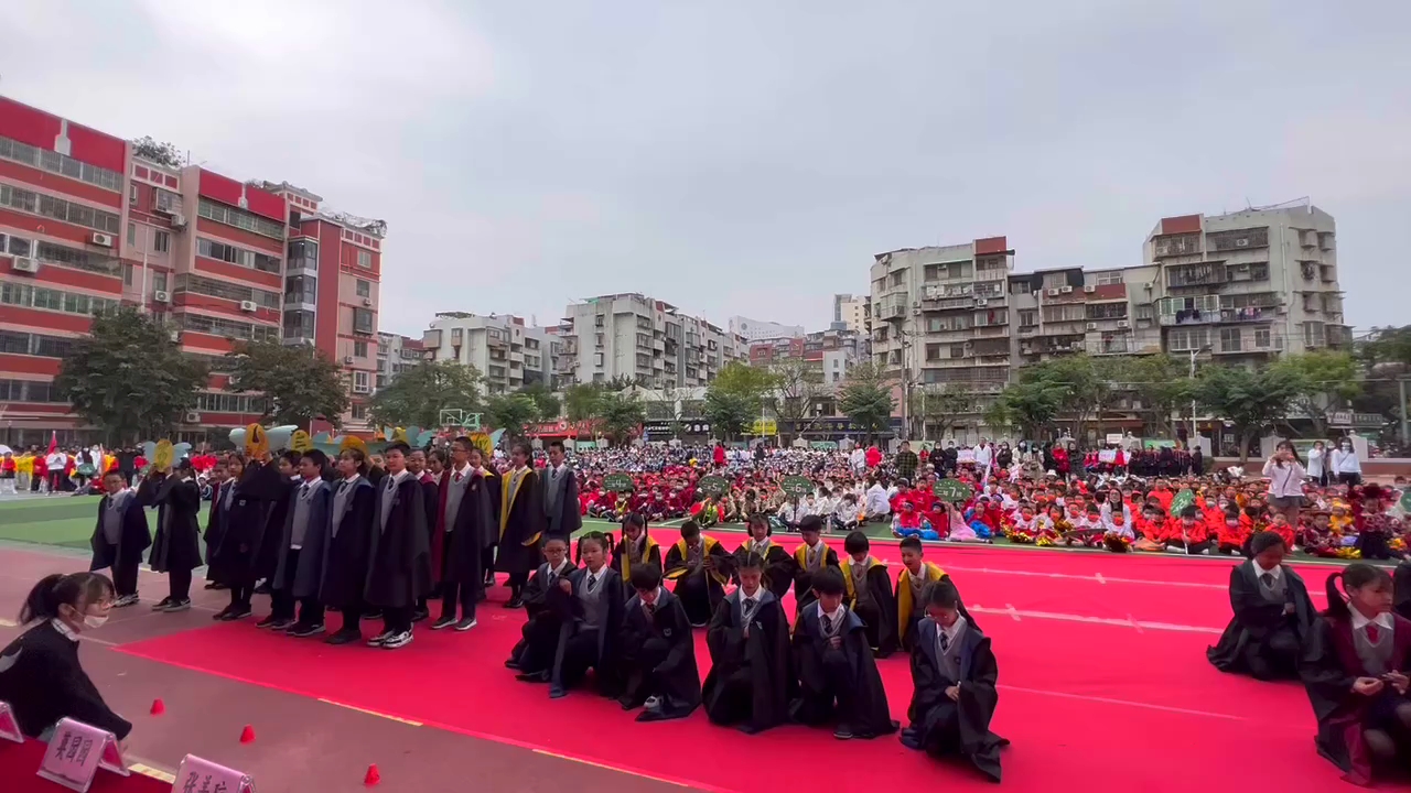 哈利波特主题 小学运动会开幕式