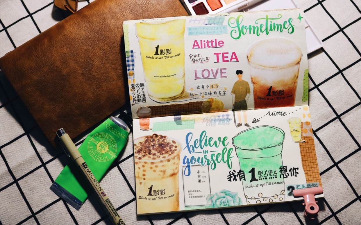 【手帐】【我有一点点想你】【唠嗑&拼贴&风格混乱】宣传单页如何...