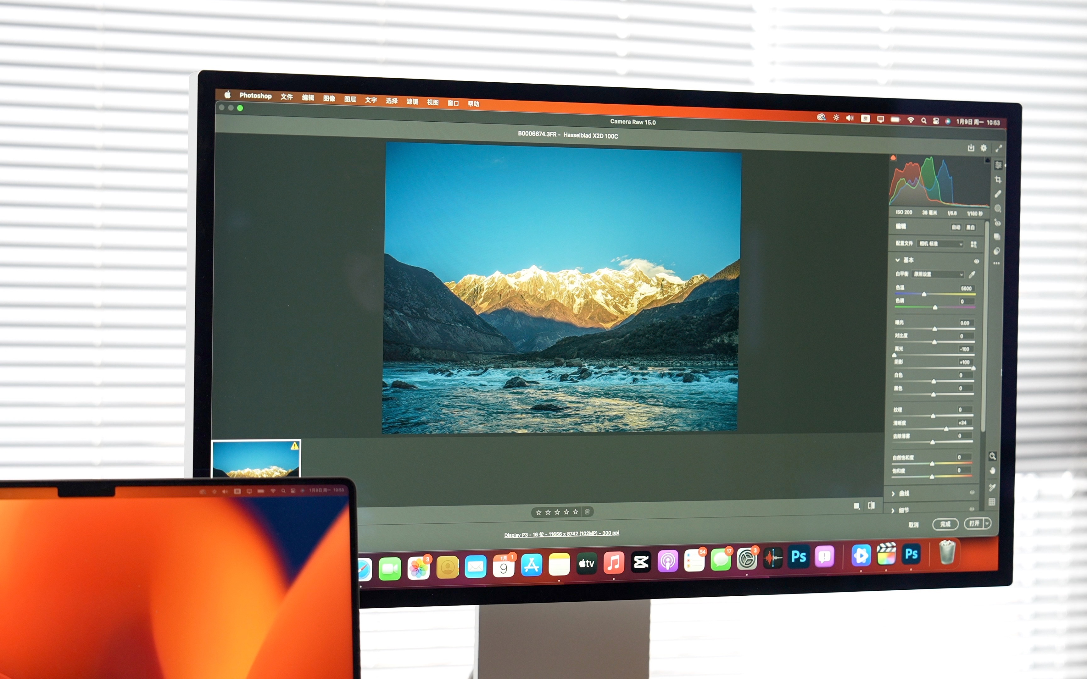 Windows 电脑外接显示器 ,分辨率 不是越高越好