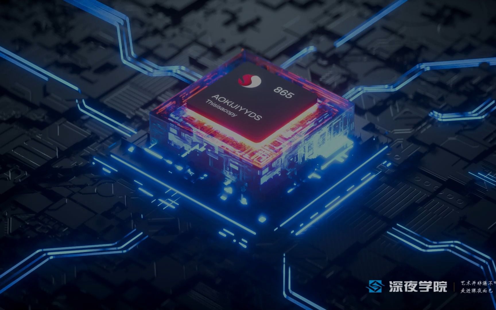 【C4D】【OC】【PS】电商产品建模渲染