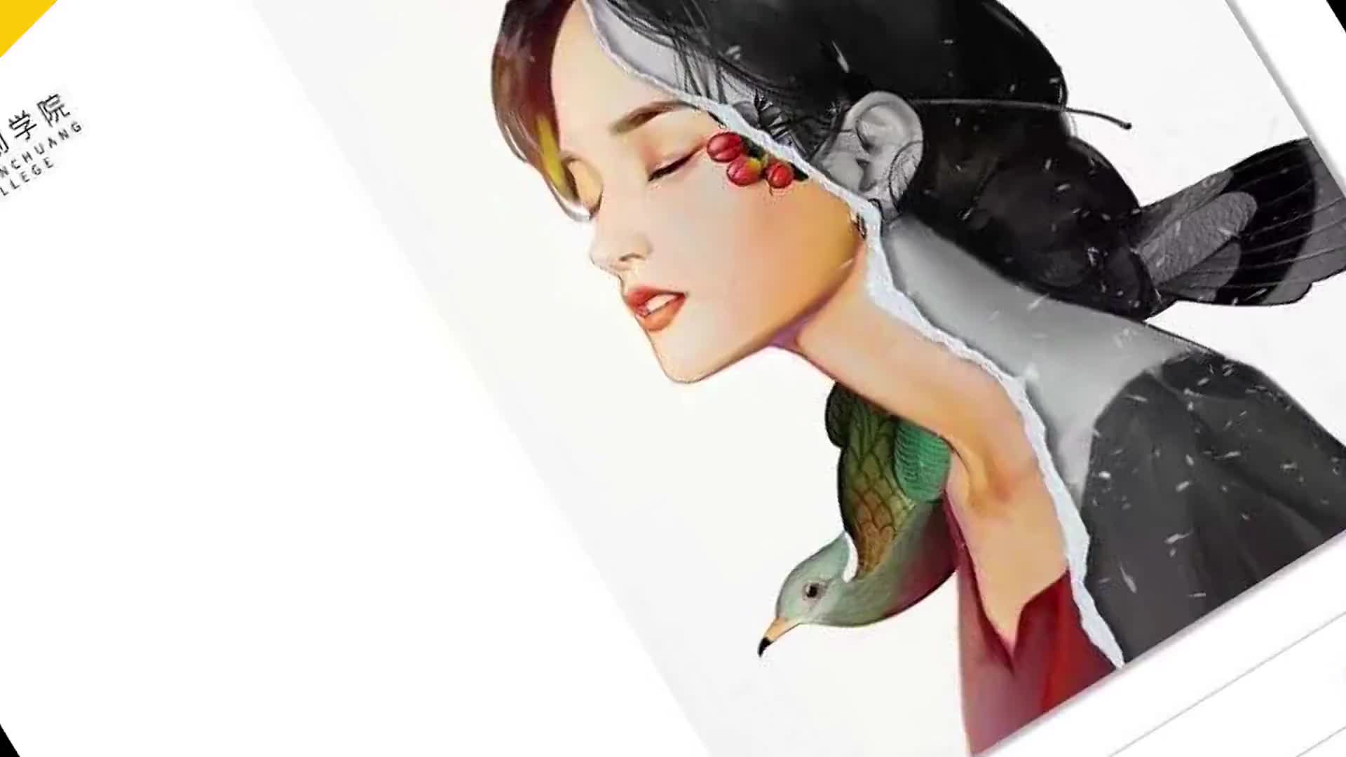 美工PS高斯模糊 美工每天都干什么