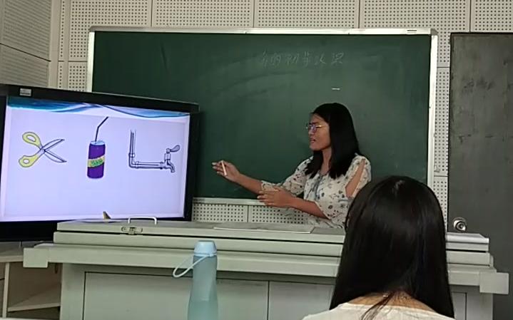 20180614_角的初步认识(数学微格)