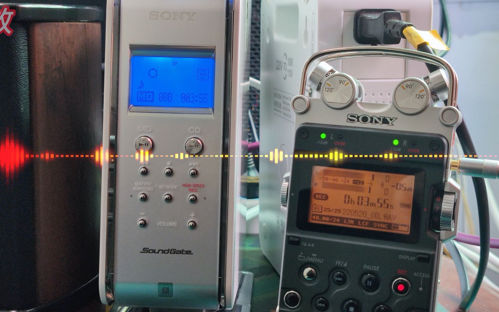 SONY LZM-Z05 CD转录MD音质对比