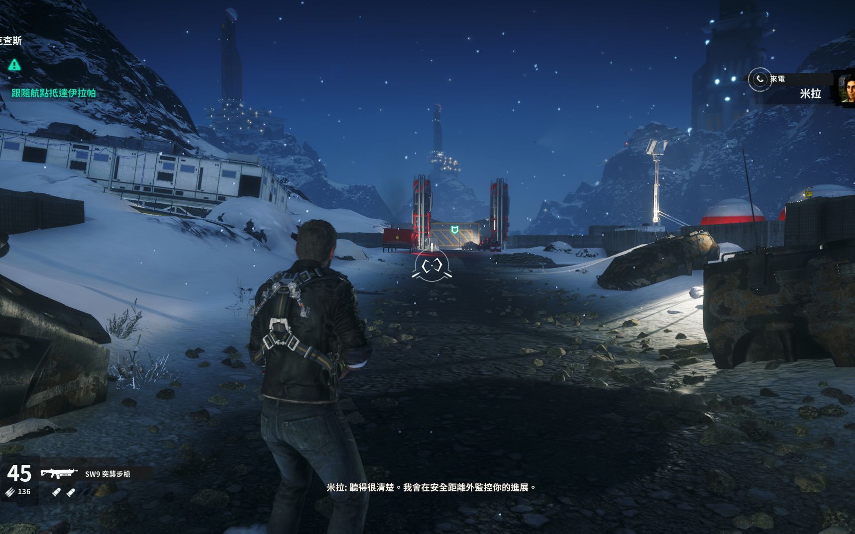 正当防卫4设置中文方法