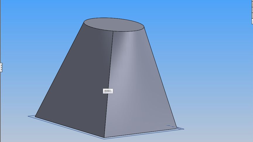 solidworks基础学习5:放样凸台