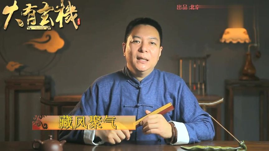 家中冰箱的摆放禁忌,这些位置不能摆放,需要这样化解!