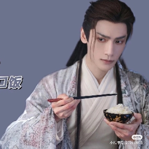 抱歉我来了 