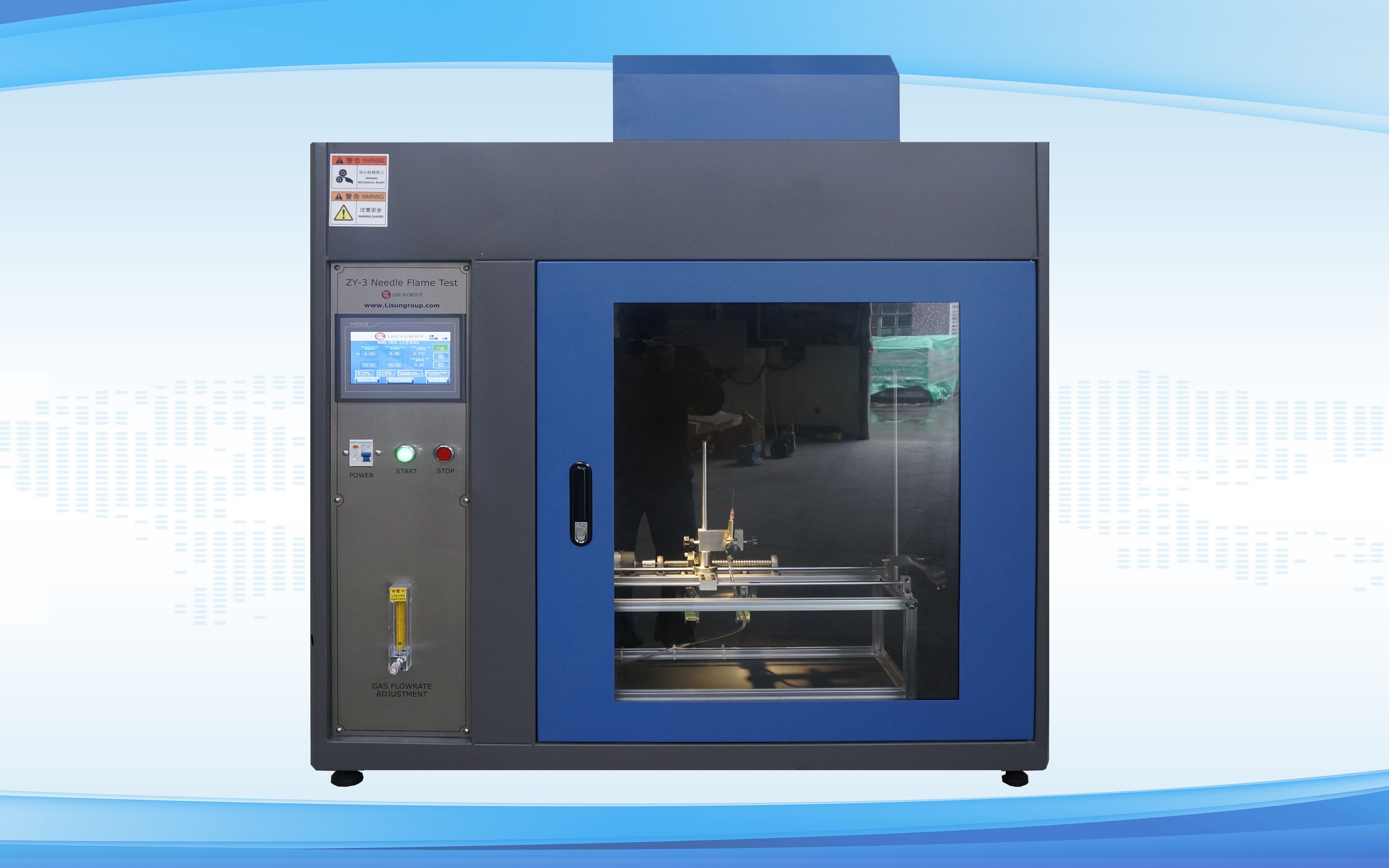 ZY-3 针焰试验仪