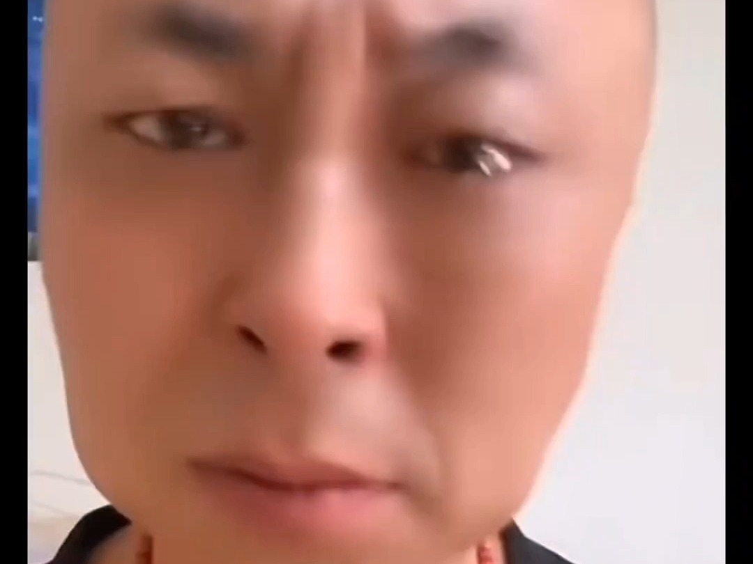 你怎么这么自私!