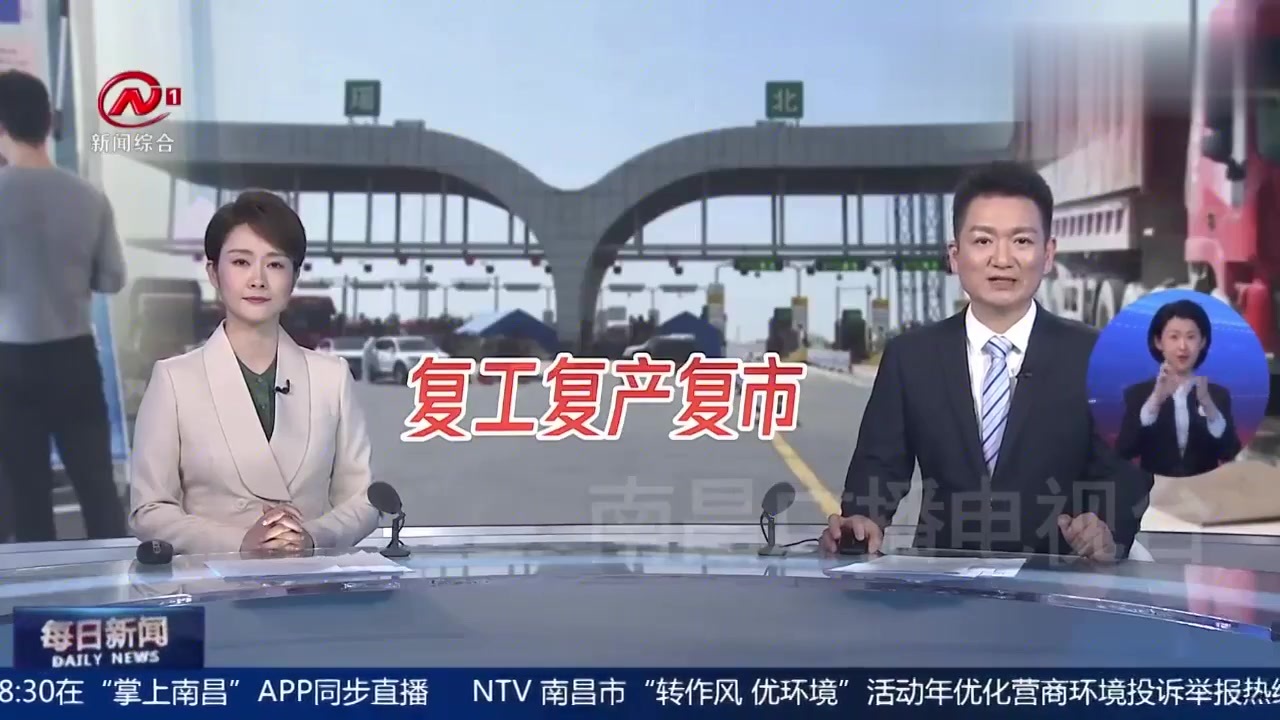 高新区:收费站"抗原+核酸"双采样,闭环管理保障物流安全畅通