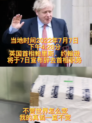 时代在变,品质不变。不管世界怎么变,我的真诚一直不变!