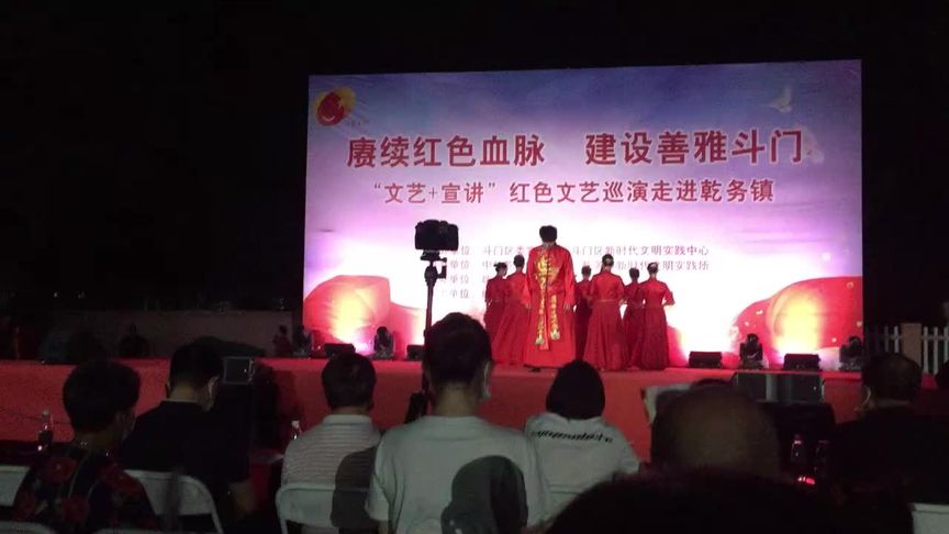 #中华传统文化 #演出现场