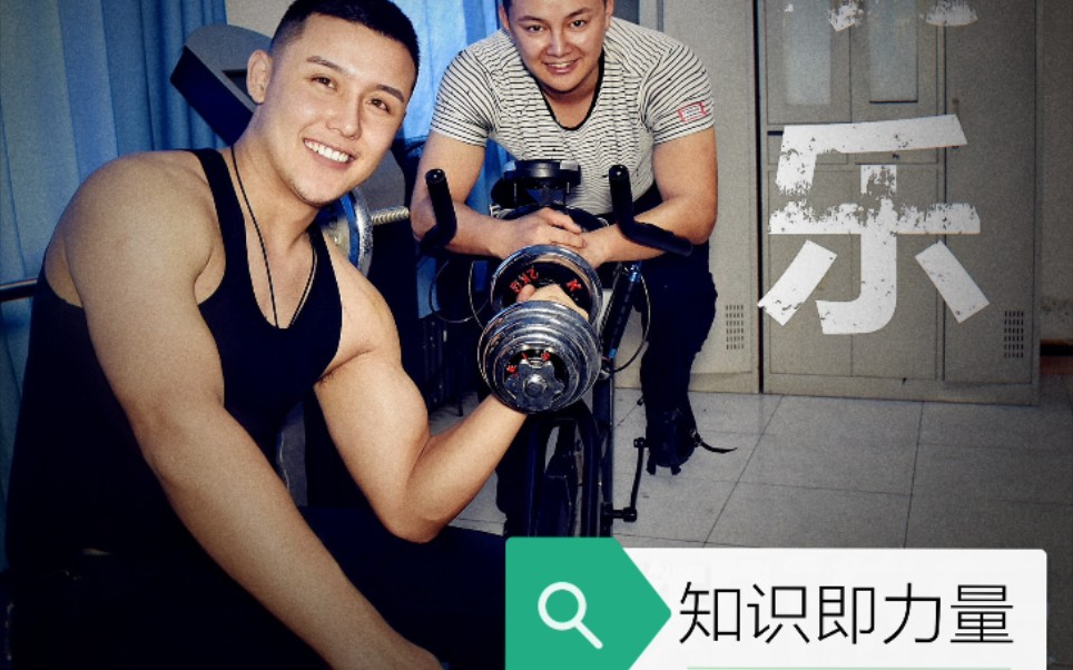 在家操作一键挪车功能