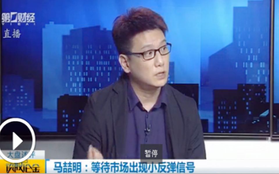 A股抢先报,10.18:上升趋势找指标低位加仓,下降趋势指标高位会再次向下