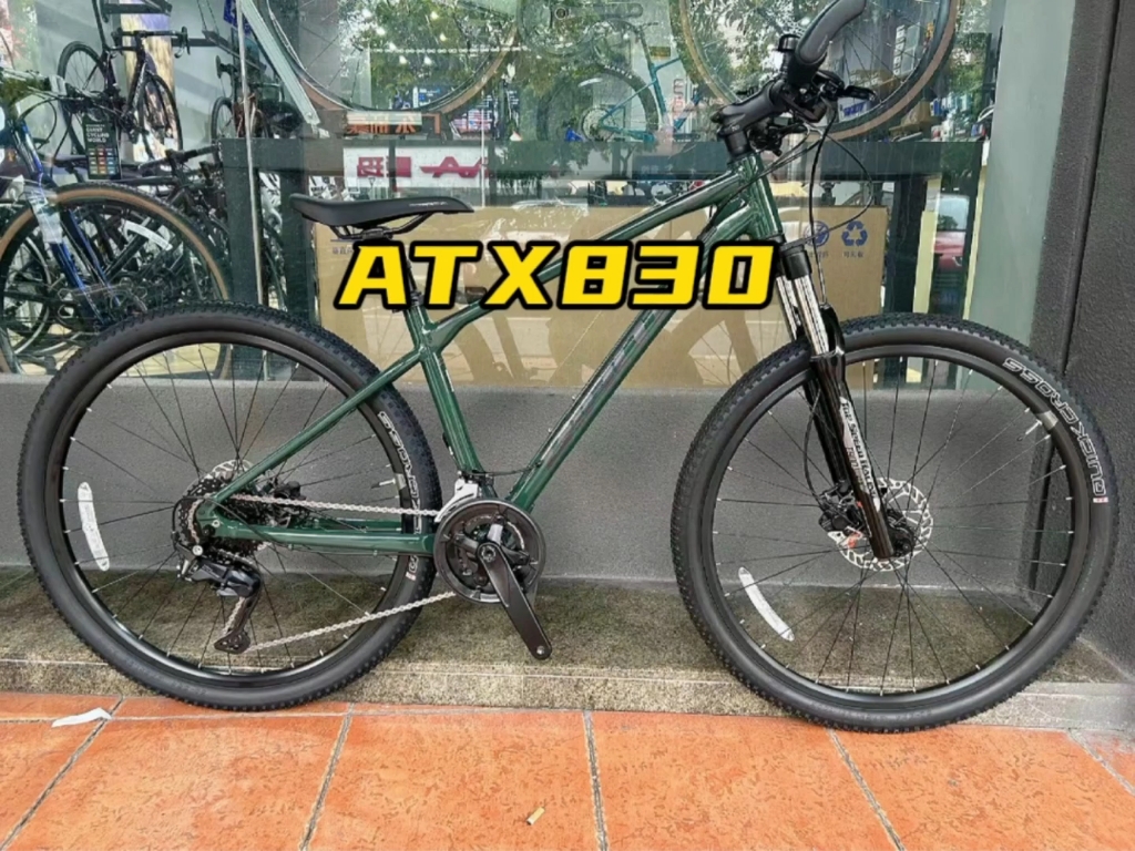 《每日一荐》‖捷安特24款最新山地车ATX830