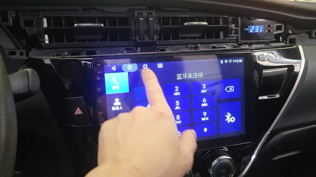 丰田卡罗拉大屏智能导航