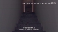 一本直通班.产品设计专业.发展方向之室内设计