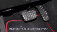油门和刹车怎样踩才正确？老司机开车惯用的方法，新手一看就学会