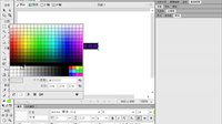 5﹑Adobe Fireworks CS6 给文字换颜色时需要注意的!