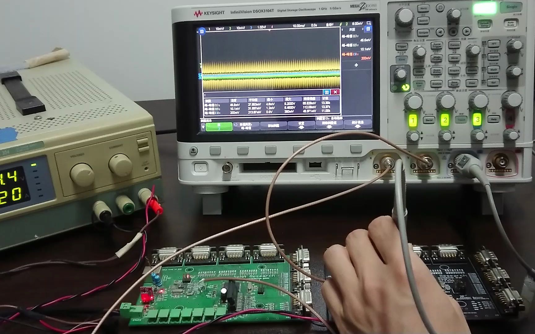 TPS5430电源板纹波测试