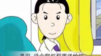 动画片为什么会动
