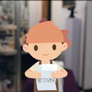PBG-Offxial 