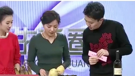 梨皮的作用你们知道吗