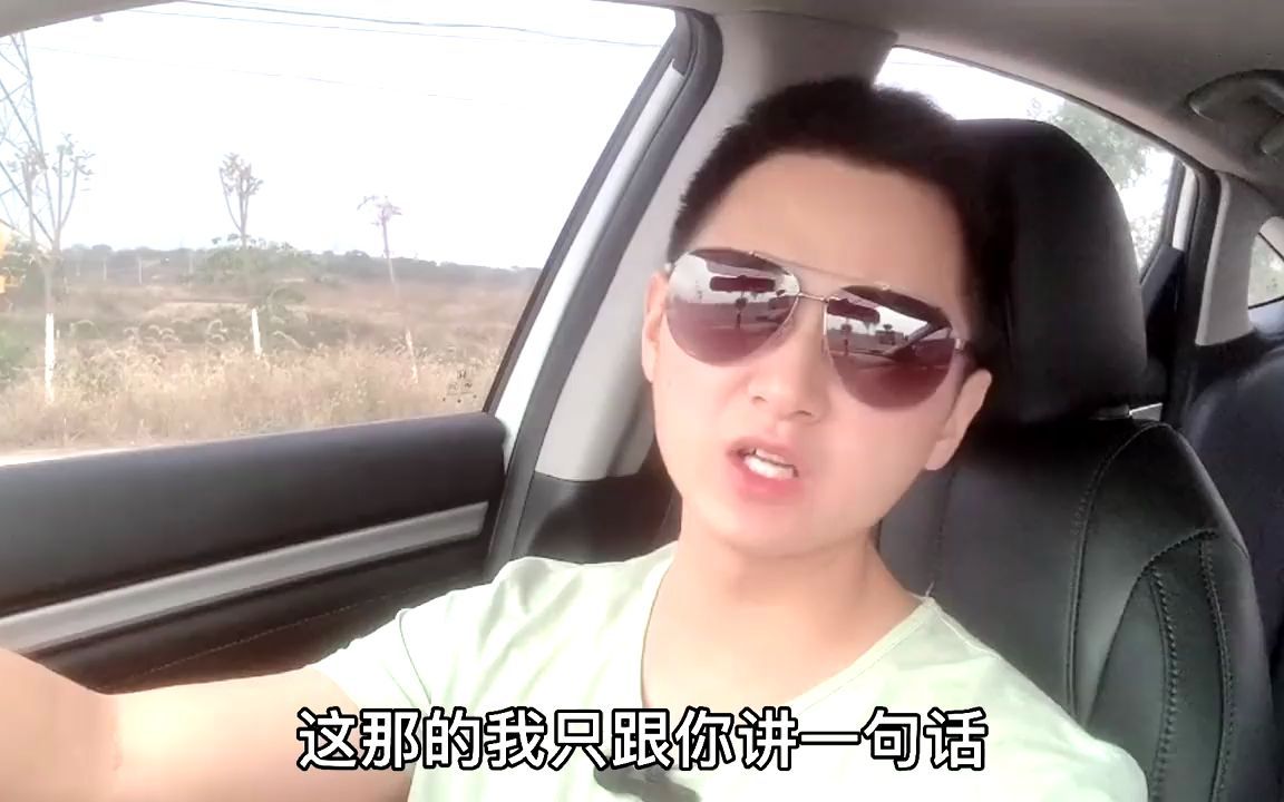 一句话一目了然的让你搞懂到底是一档起步快还是二档起步快