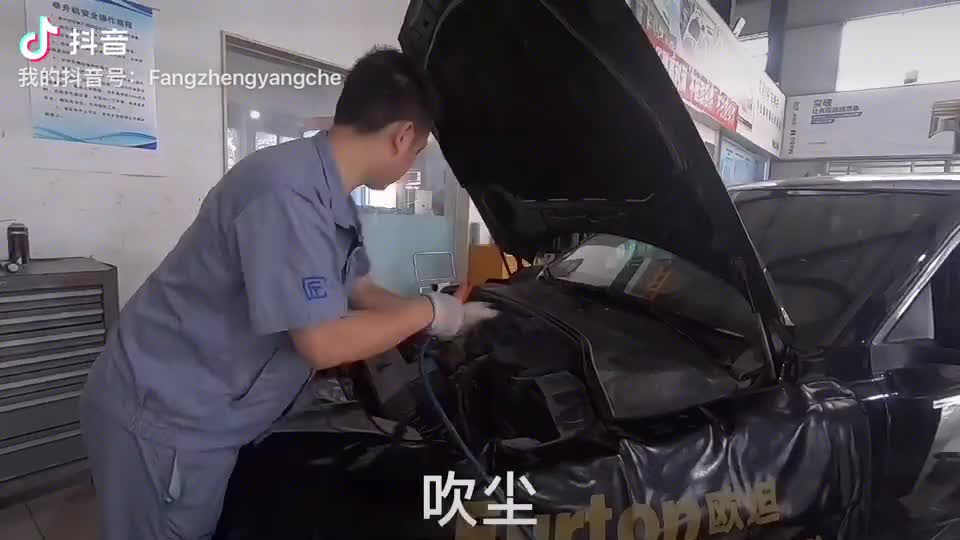 #汽车保养 标准流程#汽车维修#汽车保养与维修