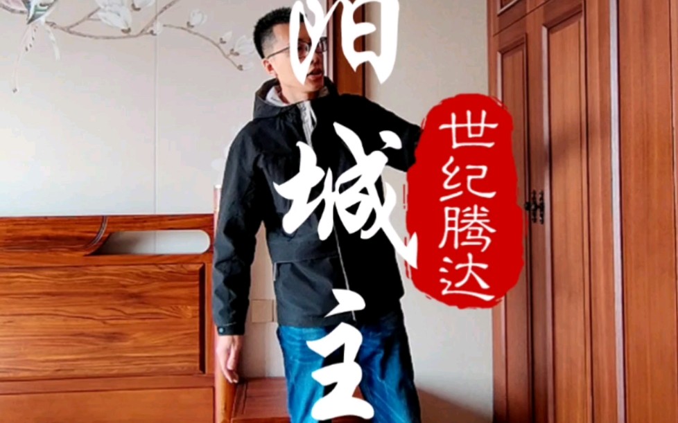 ...实木大床,搭配到顶的定制五门衣柜 #大宅设计 #新中式家具 #全屋定制