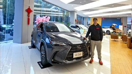 纯进口雷克萨斯NX260直降5万!自吸绝唱还值得入手吗?