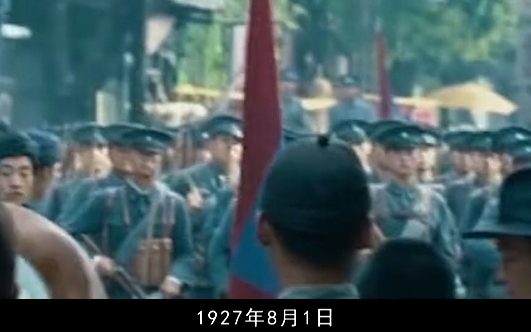 南昌起义,对我国革命胜利有重大意义,吸引有志之士加入抗争!