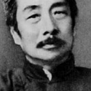 我周树人不背锅 