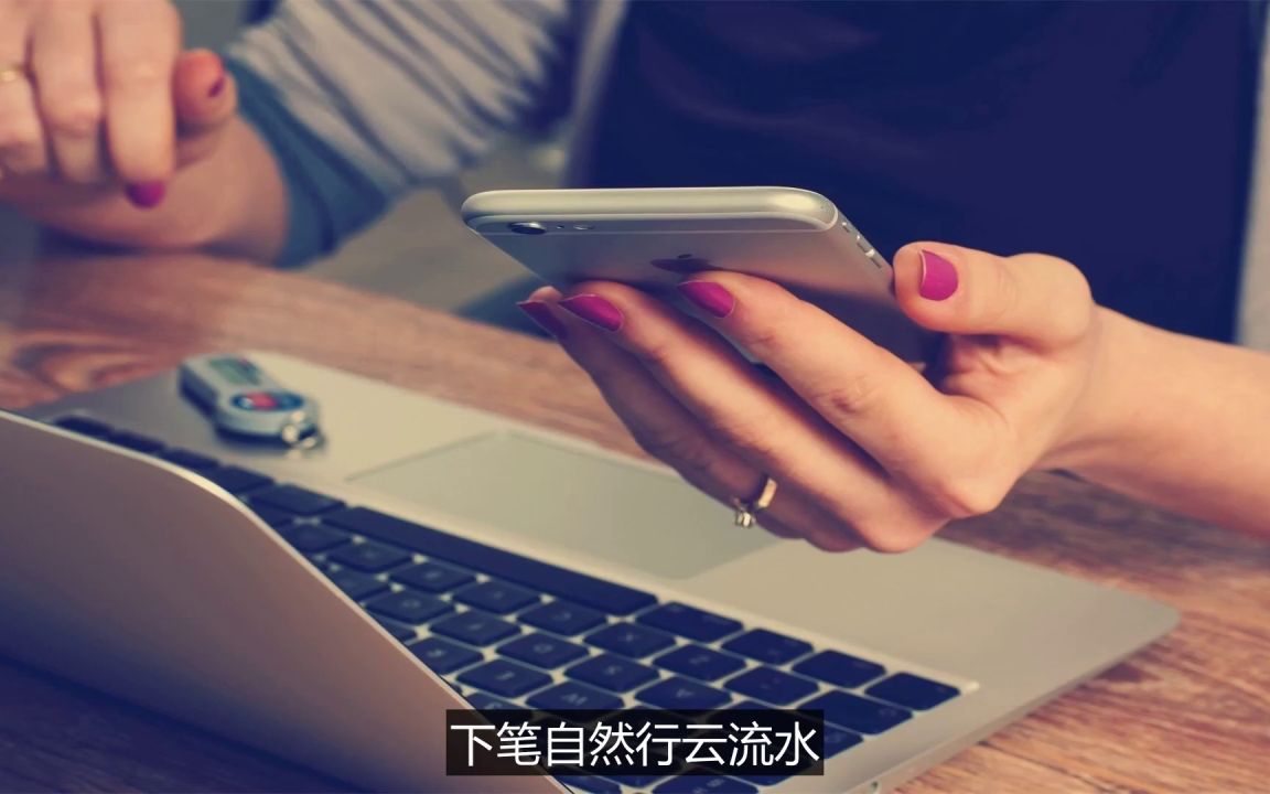 离任审计述职报告轻松搞定