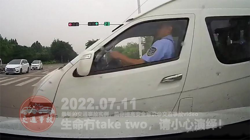 交通事故20220711:最新的车祸实例,助你提高安全意识