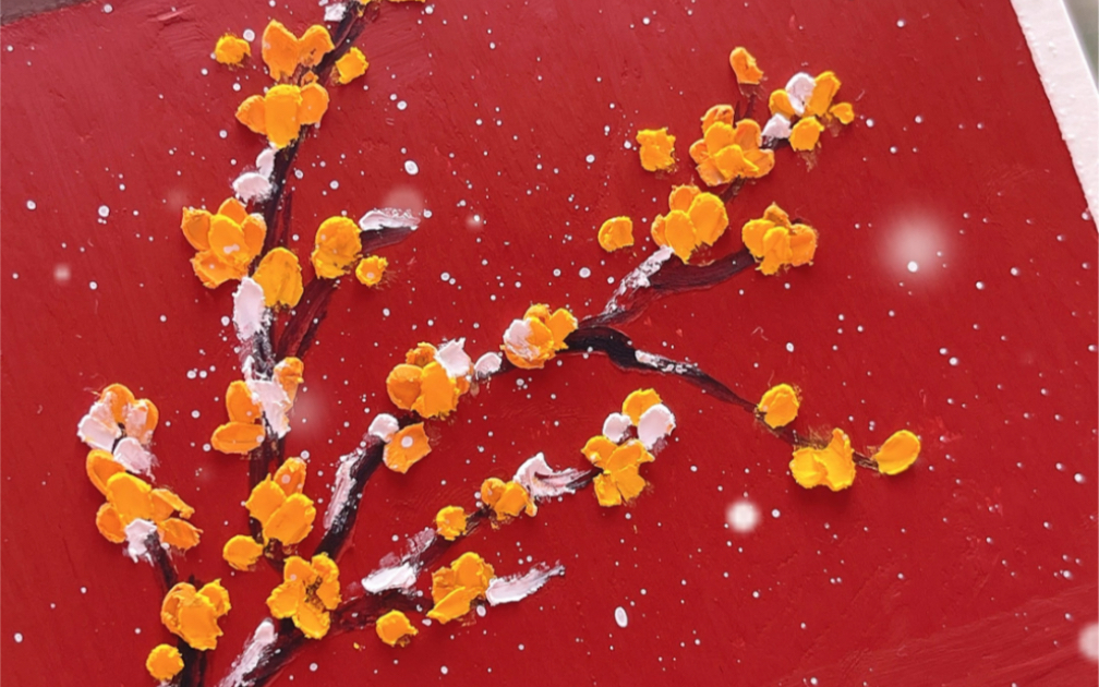 【原创油画棒】国风·红墙雪中腊梅(新手入门级绘画过程零基础)