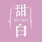 Miss甜小白 