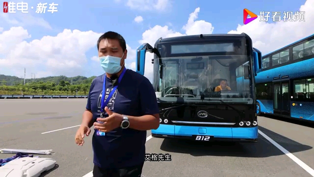 2020比亚迪商用车新品比亚迪B12 比亚迪T5亮相展示解说