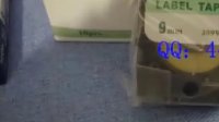 号码管相关产品供应