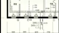 暖通工程预算视频教程01-在线收看