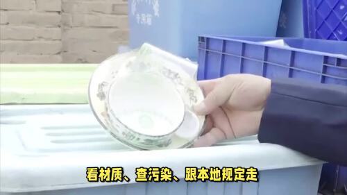 一次性餐具该扔哪个桶?3秒看懂垃圾分类,别再丢错了!