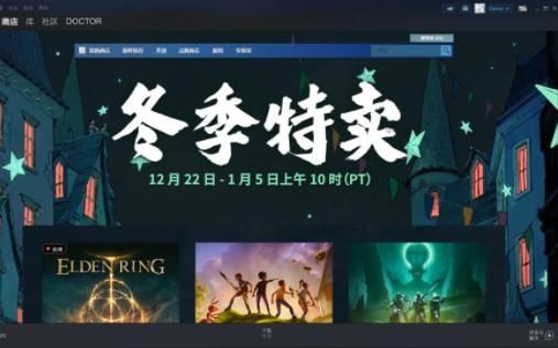 Steam简单挂卡演示与介绍