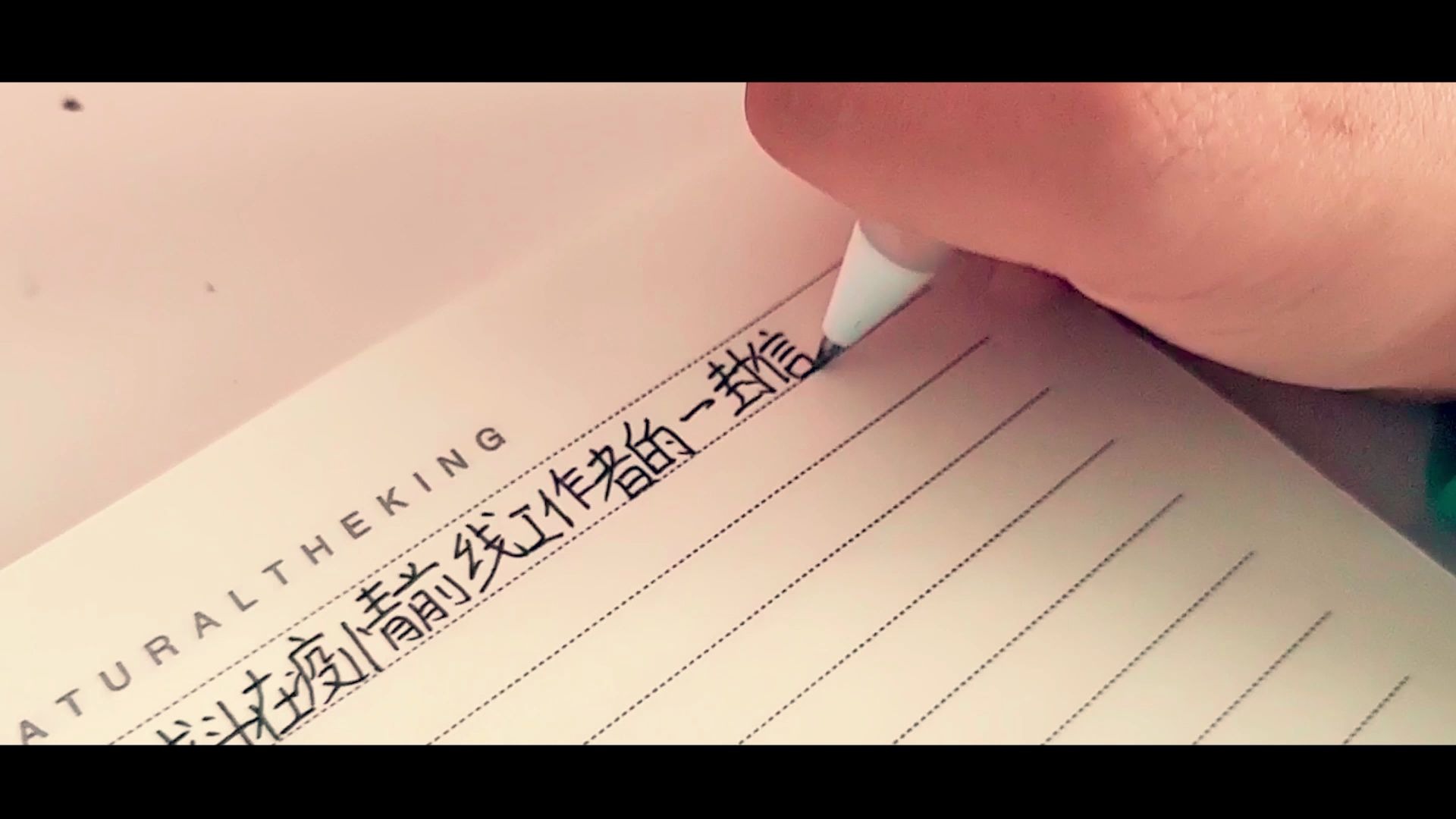 致敬抗疫英雄!小学生写给战斗在疫情前线工作者的一封信