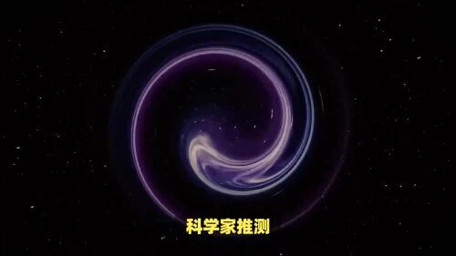 6大未解之谜!宇宙生命起源真相震撼曝光,科学家都惊了!